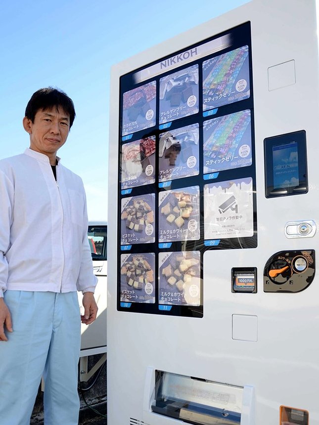 人気カカオ70%チョコや規格外品、自販機でお値打ち販売 岐阜・日幸製菓 岐阜新聞web